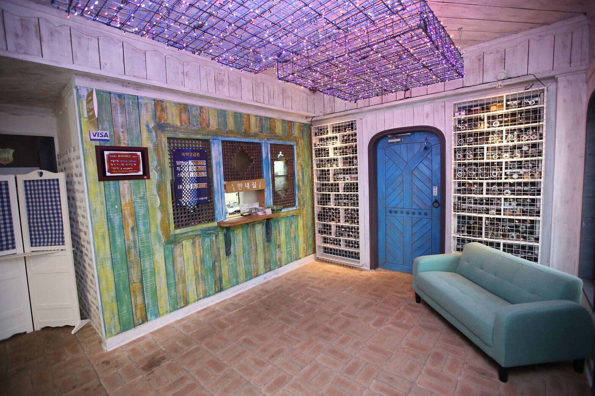 Tirol Motel Ulsan | Hotéis na Decolar