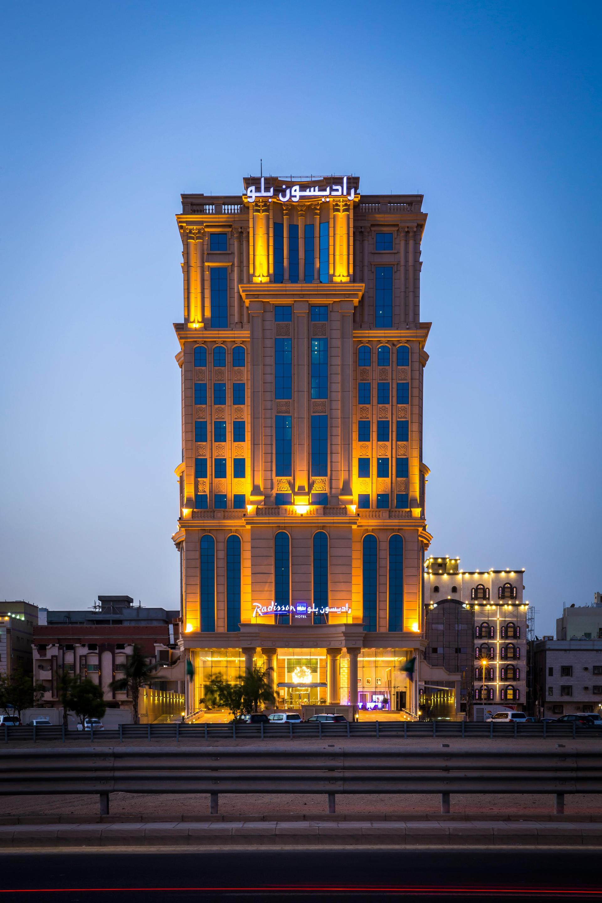 Radisson Blu Hotel, Jeddah Plaza Jeddah | Hoteles en Despegar