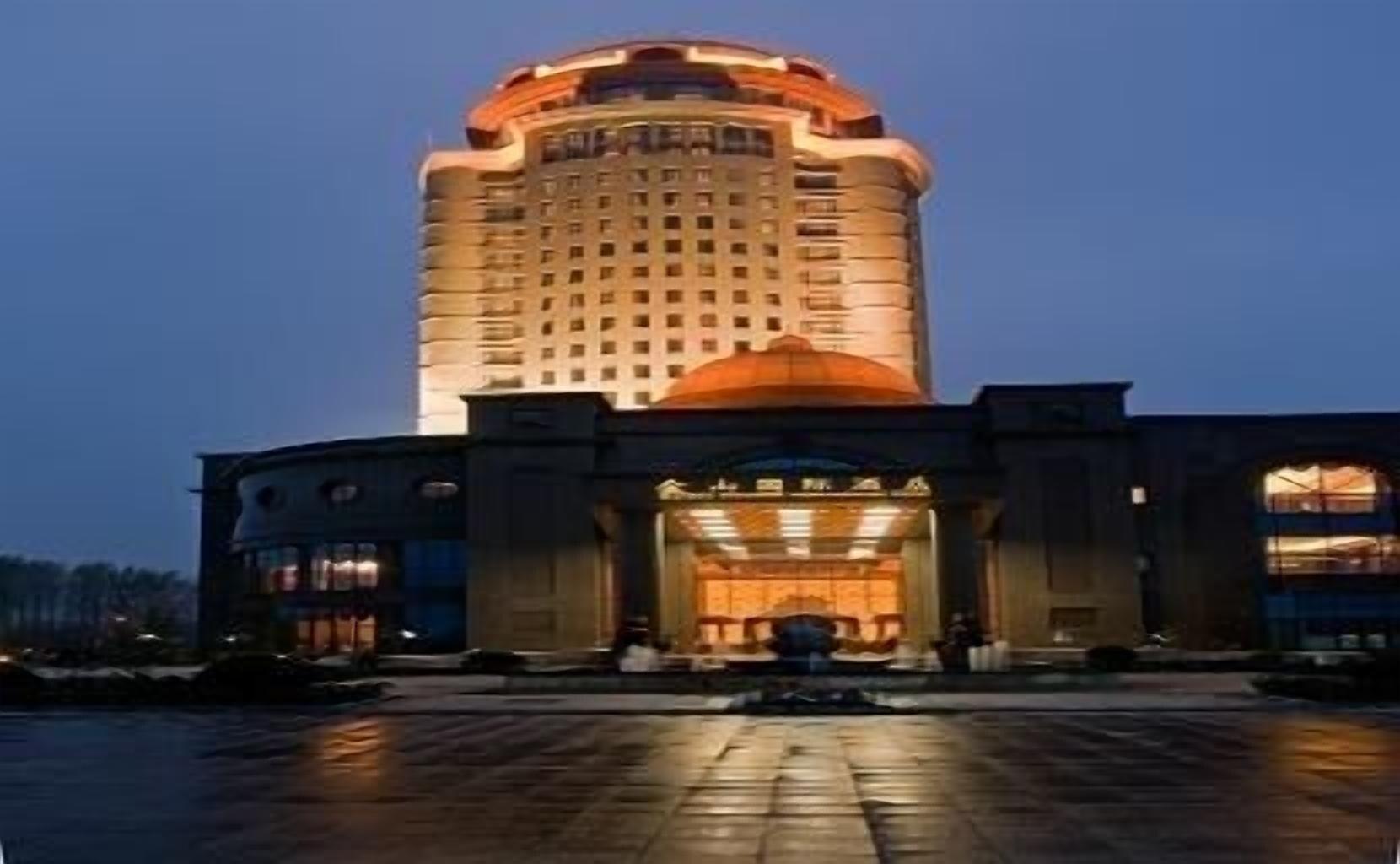 Jin Jiang Golden Mountain International Hotel Qixia | Hoteles en Despegar