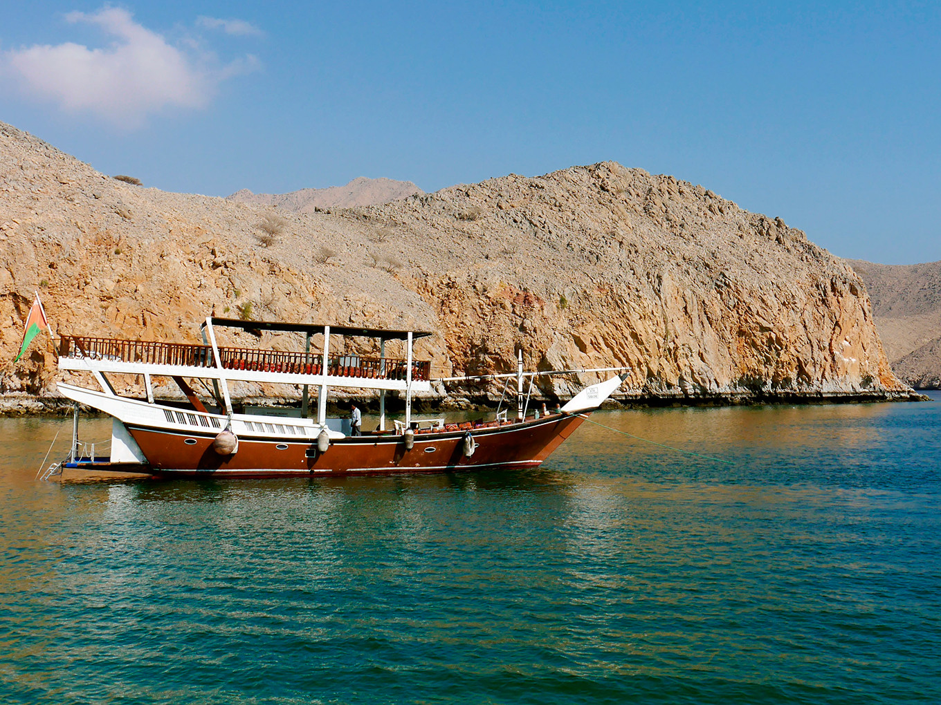 Viajes a Dibba | Paquetes Turísticos en Best Day