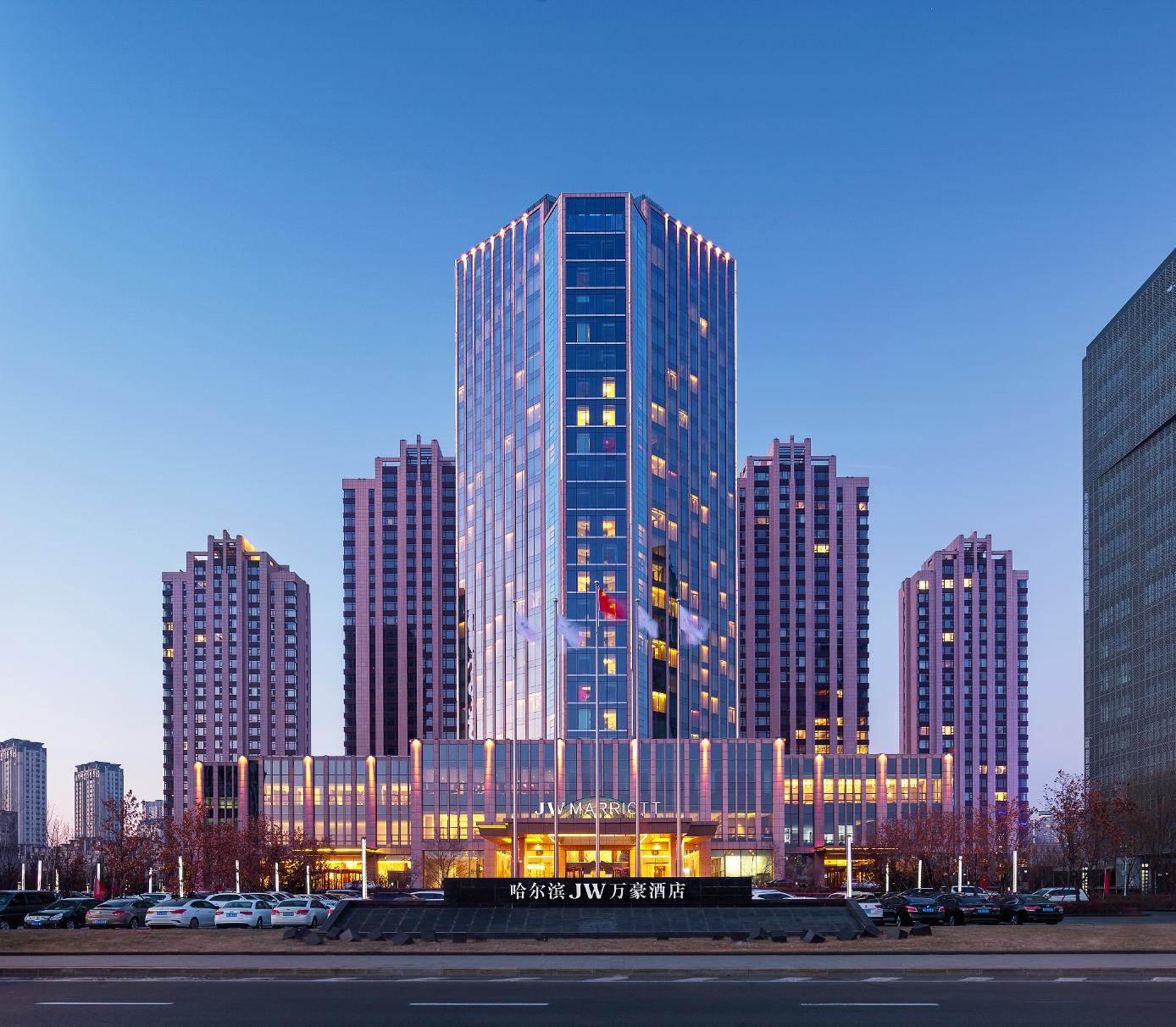 JW Marriott Hotel Harbin River North Harbin | Hoteles en Despegar