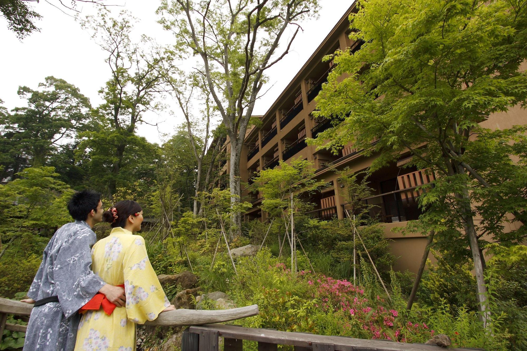 Hakone Gora Onsen Tokinoyu Setsugetsuka Hiratsuka | Hoteles en Despegar