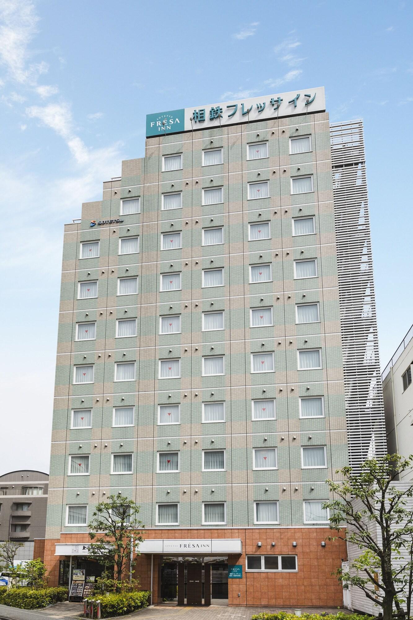 Sotetsu Fresa Inn Kamakura Ofuna Station Kasamaguchi Kamakura | Hoteles ...